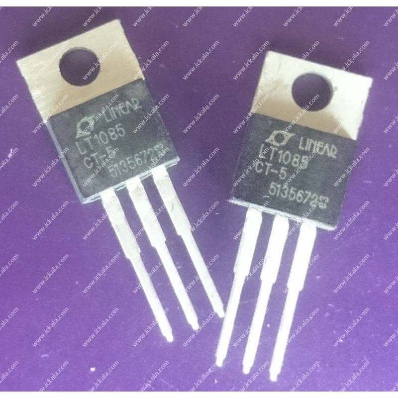 ‫LT1085CT-5 -فروشگاه اینترنتی آی سی کالا‬